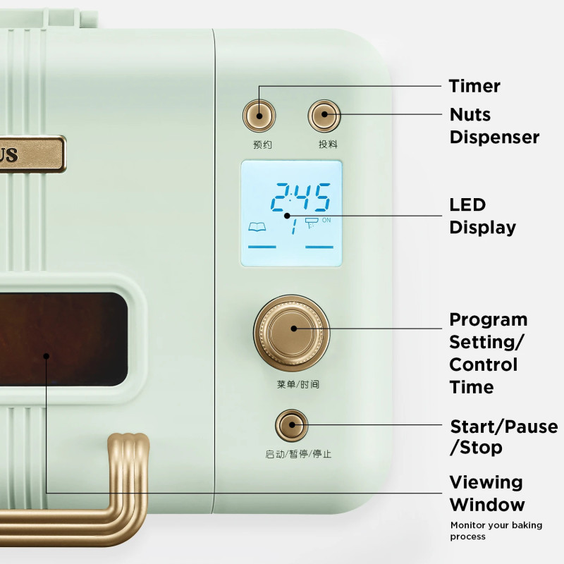 PETRUS Bread Maker: Customizable Baking, Ice Cream & More